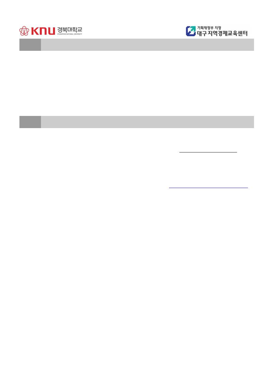 mecㆍviewer v1.0 :: 2022년 사회적기업 창업콘서트 안내문.pdf